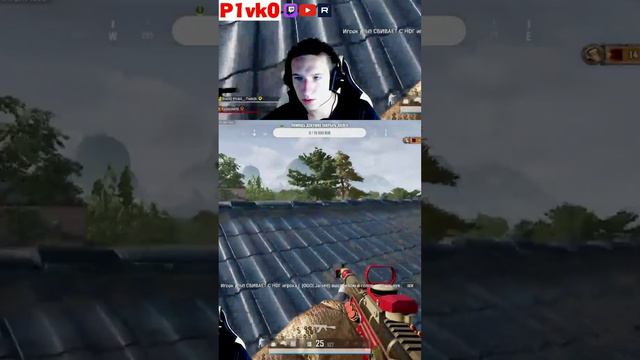 Сражался с одними, убил других! ❤СТРИМЫ КАЖДЫЙ ДЕНЬ!❤ #pubg #twitch #stream #shorts #pivko