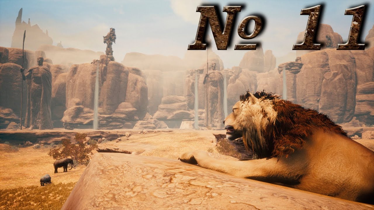 Conan Exiles (прохождение) №11: "Северная пустыня | Саванна (разведка)"