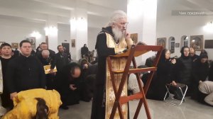 Чин покаяния  Часть 3  Среднеуральский женский монастырь  ссылка на Чин покаяния в описании