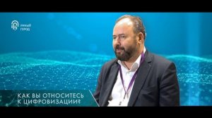 ЛЮДИ УМНОГО ГОРОДА
Александр Самарин