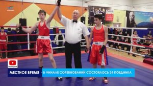 В СШ «Лидер» прошло Первенство Надымского района и Фестиваль по боксу