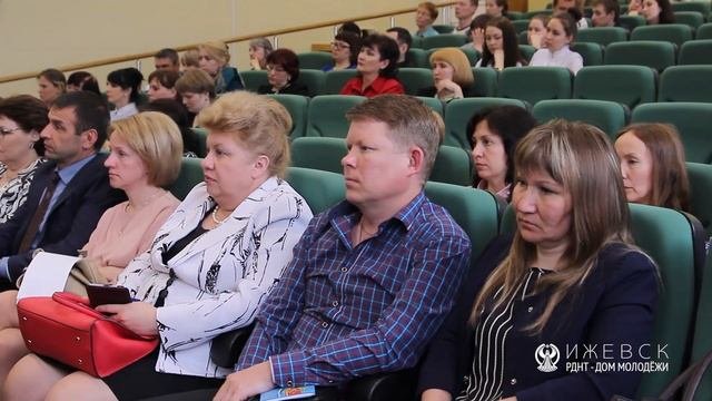 Форум по работе с людьми пожилого возраста