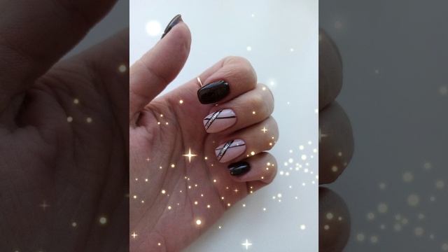 Маникюр