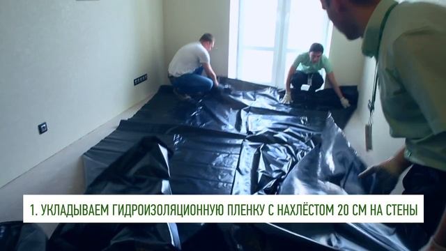 Мастер-класс по укладке ламината от "Леруа Мерлен", май 2017 г.