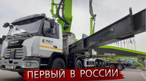 Самый большой бетононасос в России. Новая высота ПроСтройТех