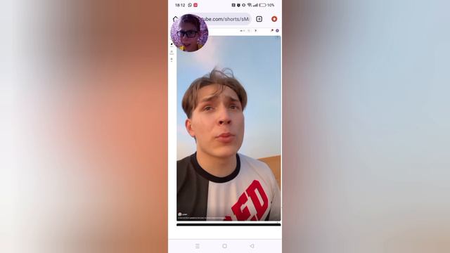 Реакция на зени! Реакция на все короткие видео зени! Реакция Димы на ZENY!