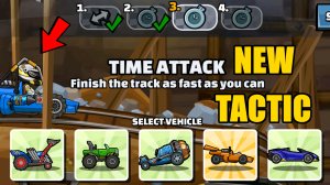 Hill Climb Racing 2 - New Good Tactic (Bandicoot Bill)