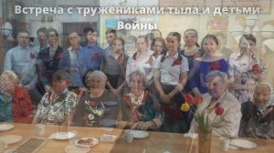 4. МБОУ "Порецкая СШ" Отряд "Варяг"