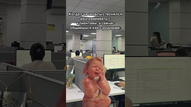 Как с родными 🫶🏻