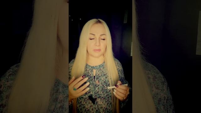 Практика "Преврати проблему в свою силу"