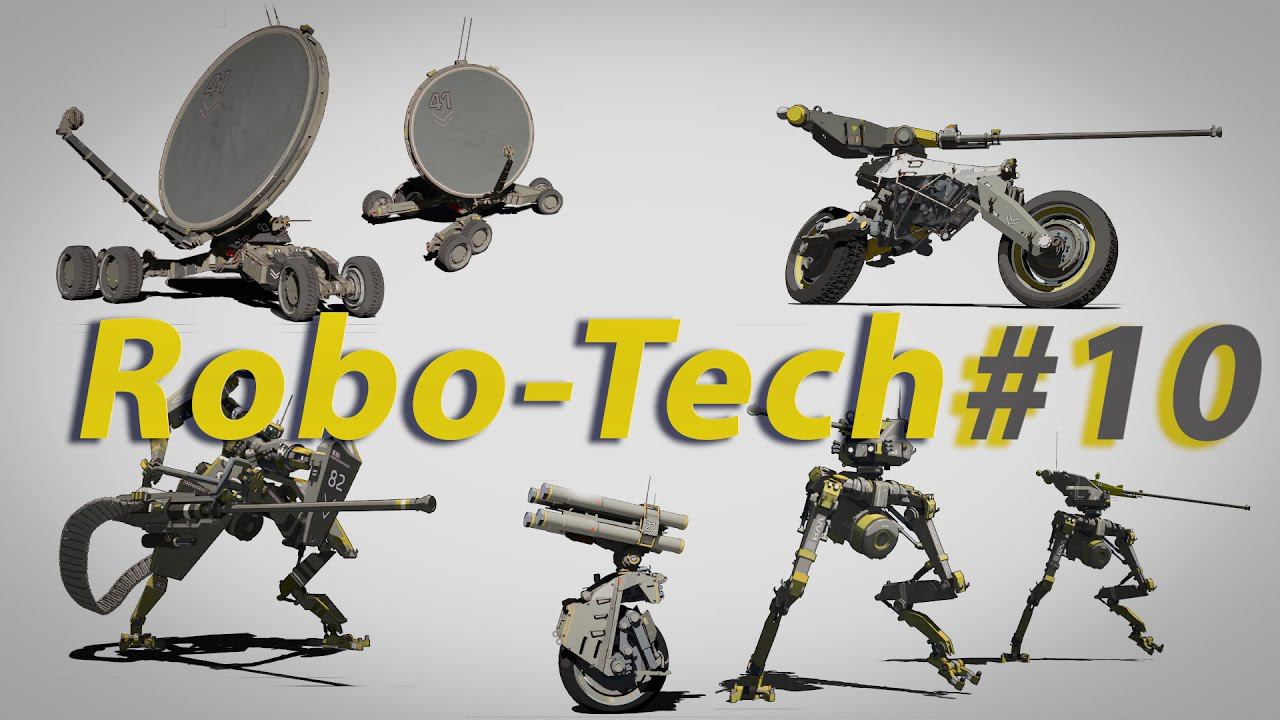 Blender#3D#Моделим#Robo-Tech#HighPoly#LowPoly#10