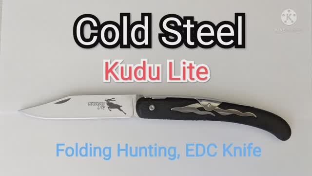 нож COLD STEEL KUDU LITE