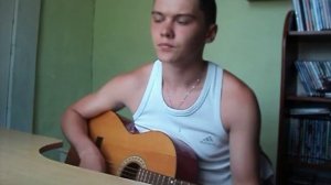 Обнуляй-Под гитару
