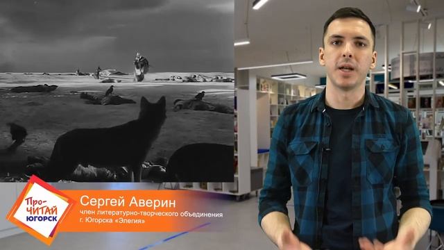 Вопрос № 1.