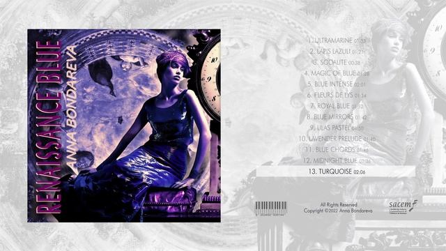 Неоклассическая Музыка • Бирюзовый • Ренессанс Блу