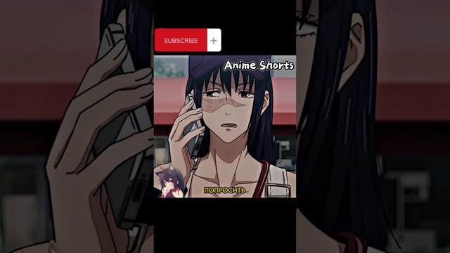 Магическая битва момент #anime #анимемомент #animemoments #edit #shorts