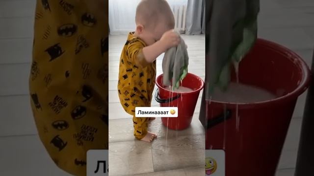 Малыши 1