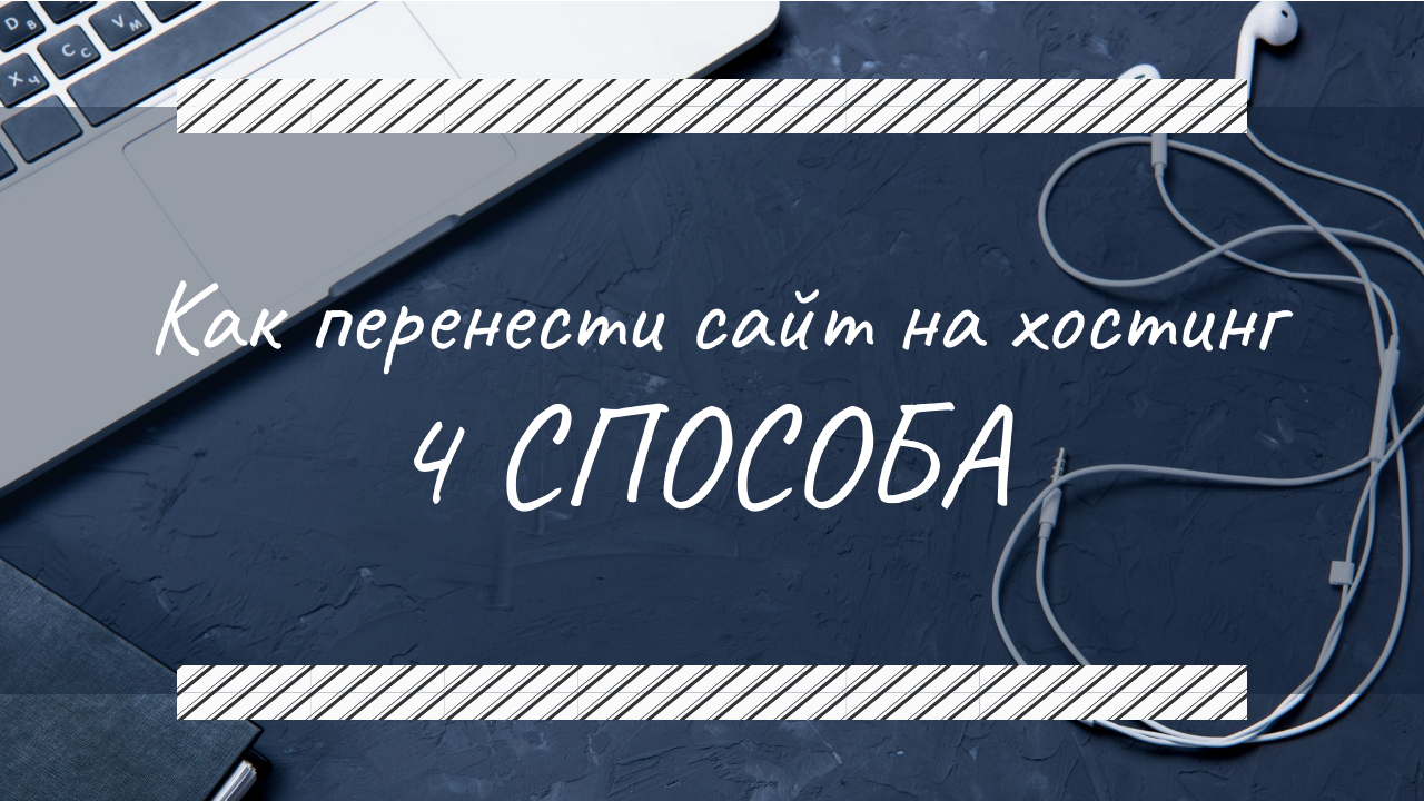 Смешанное содержимое или неправильные ссылки