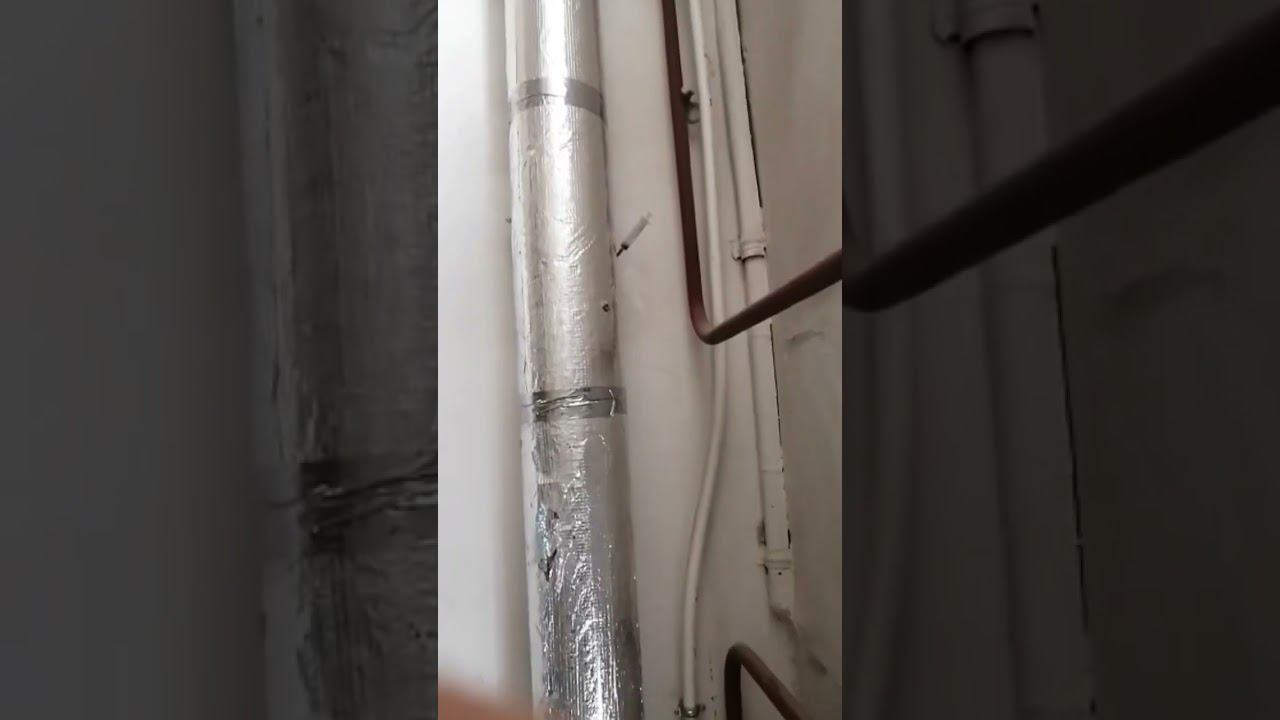 ужас