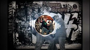 ВОПРЕКИ ВСЕМУ   ВЫКСА