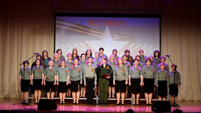 МБОУ "УСШ" (Песня №1)