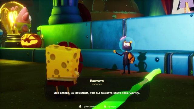 SpongeBob SquarePants The Cosmic Shake Прохождение №4 На русском языке — сделано в Clipchamp