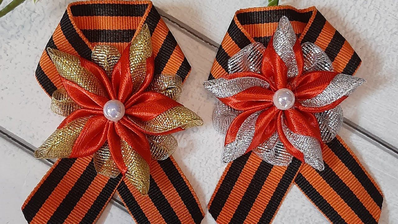 МК. Красивая брошь на 9 мая с красной звездой.