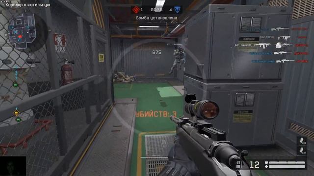 Warface_Celestial Wolf_09_Затролим_Платформа.mp4