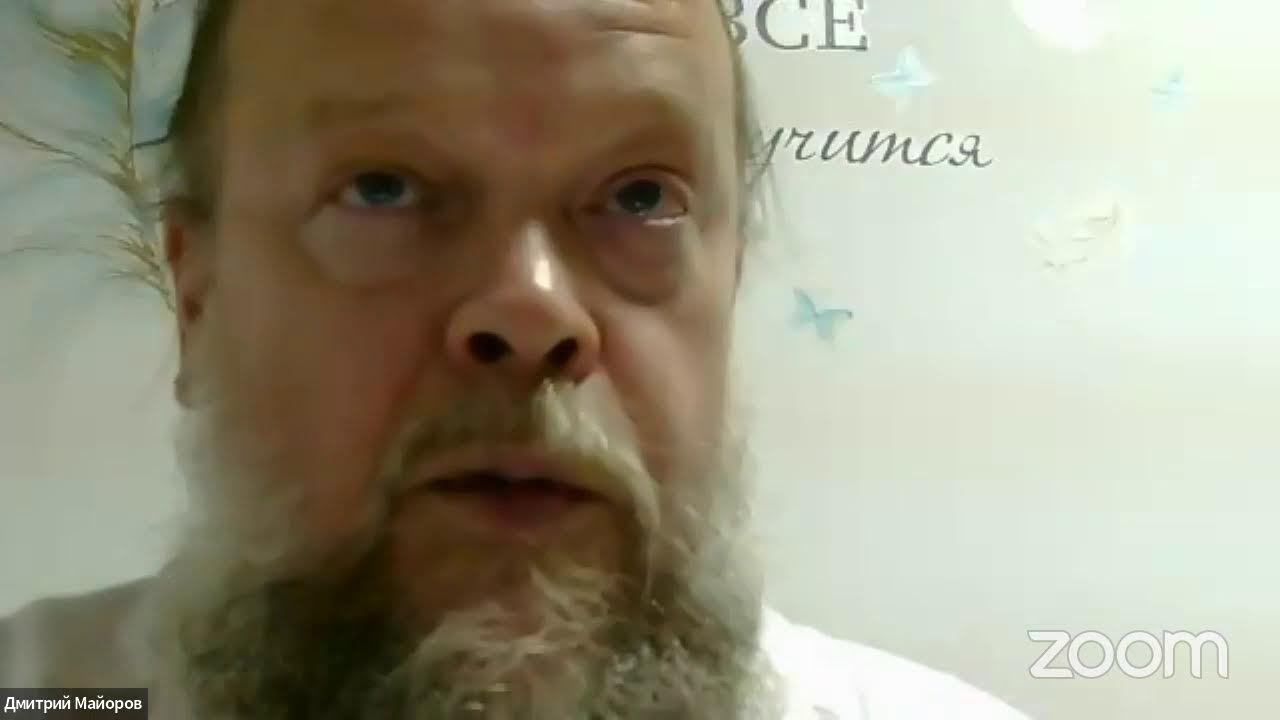 День 4. Летняя школа красноречия для взрослых.10-ДНЕВНЫЙ КУРС