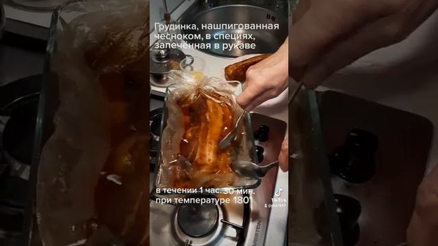 776c89c68333d0042bf20ec99a1e3dc5.mp4