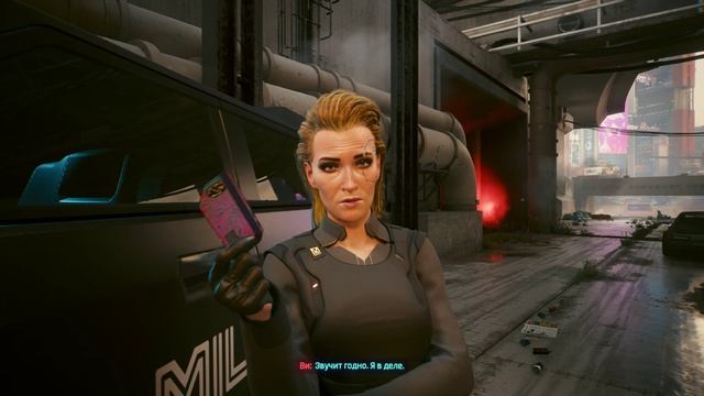 Прохождение Cyberpunk 2077 (2) RTX 3050