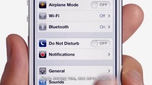 Реклама iPhone 5 Сон (Серена Уильямс, Винус Уильямс)