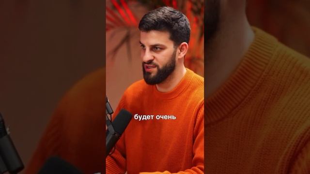 Идеальная мысль #отношения #женщины #мужчины