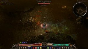 [HC] challenge №16 - noRare, noEpic - Rotting Croplands, Royal Hive, Gruesome Harvest - Grim Dawn