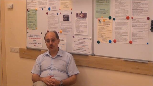 Михаил Бурняшев о системных расстановках. Часть 7.