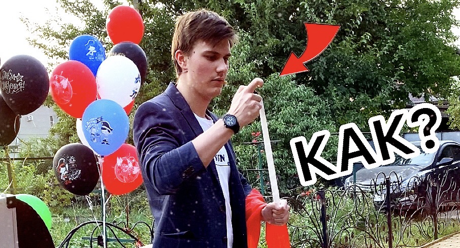 ВЗОРВАЛ ЗАЛ!!! | РАБОТАЮ НА ДЕТСКОМ МЕРОПРИЯТИИ | НЕОБЫЧНЫЕ РЕАКЦИИ | ВЛОГИ