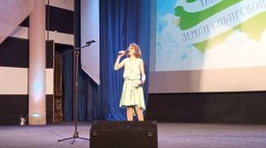 Титова Вера   Волшебная мечта