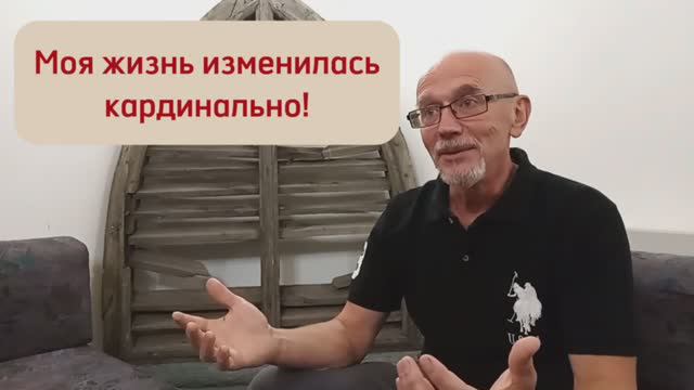 ОХВ: Понятное христианство для людей