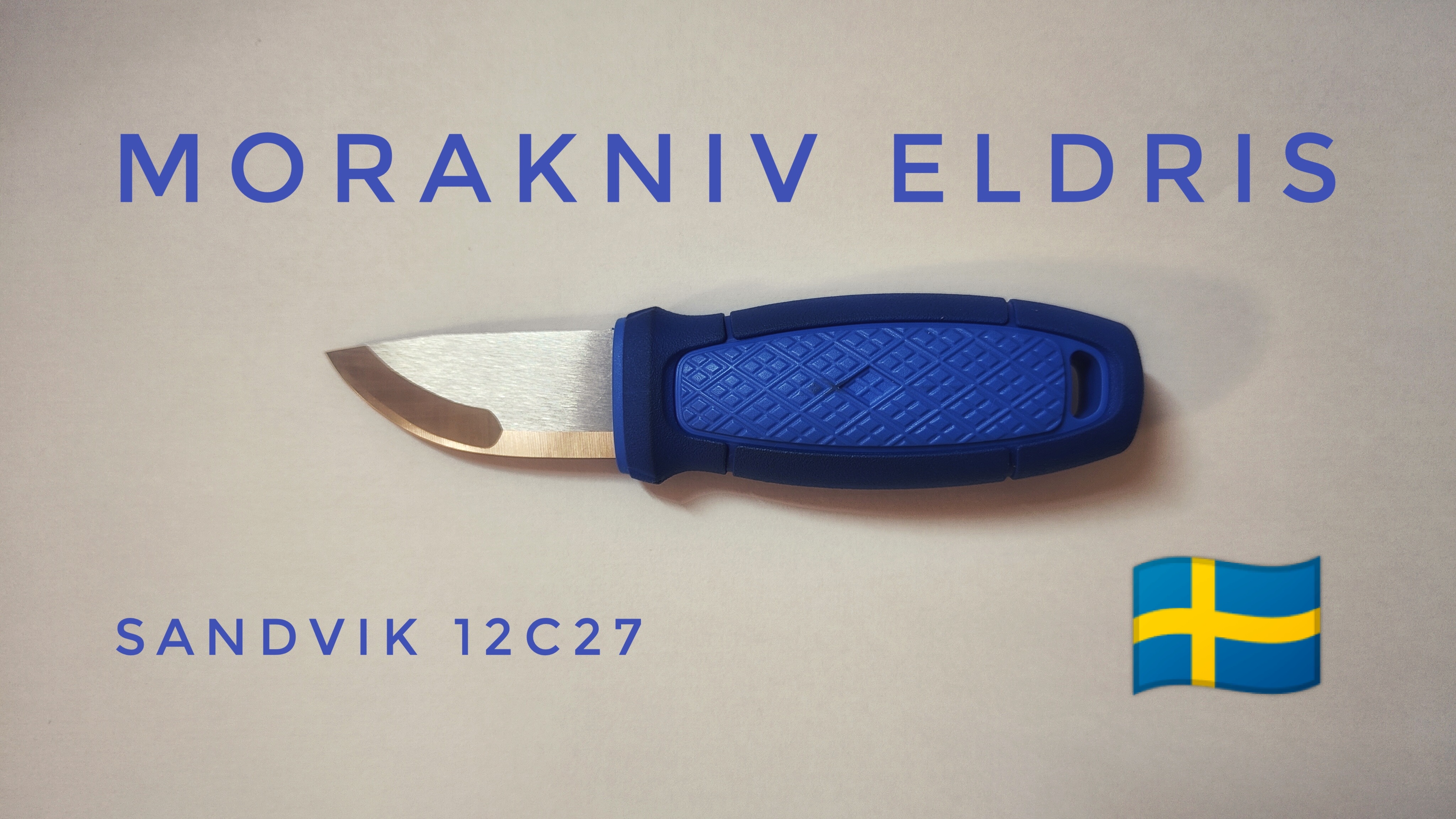 нож Mora Eldris