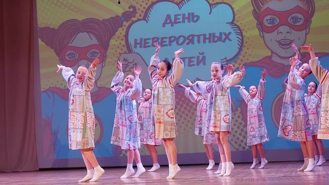 Концерт. День невероятных детей. Самара ДК «Нефтяник». 31 марта 2022.