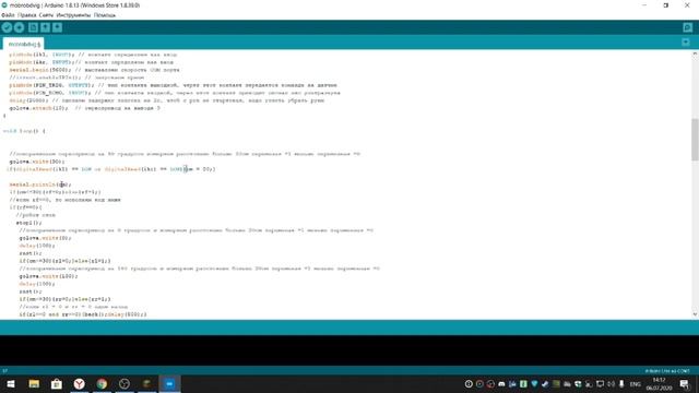 Урок 8 Робот и ИК датчики расстояния. Ардуино робототехника..mp4