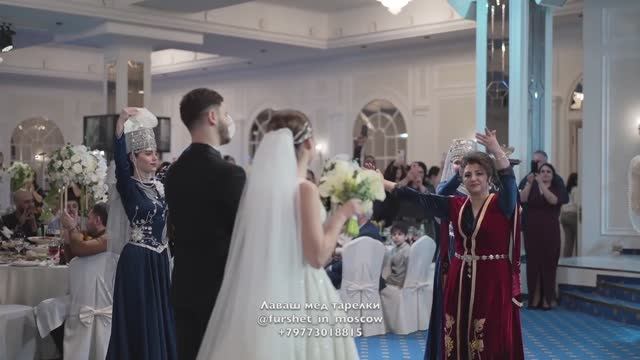 Армянский ансамбль танцев в Москве от свадебного организатора Армины БРУМ +79773018815 @armine_event
