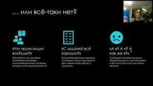 Запись вебинара 25.06.2020: «Как компаниям заработать: 15 кейсов и 36 инструментов»