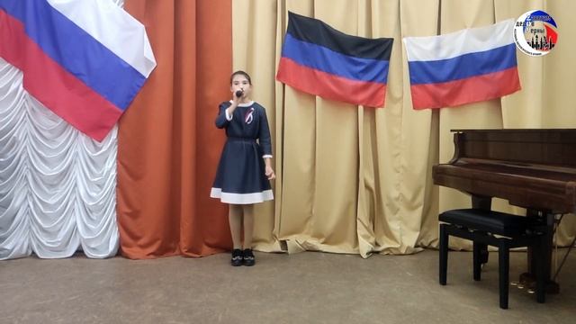 Киселёва Полина - Донбасс за нами. г.Харцызск.