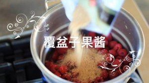 喝花酒，吃果茶