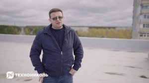 Опыт работы с ПВХ-мембраной в сегменте ЖКХ