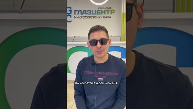✅ Отзыв Никиты из города Краснодар ✅