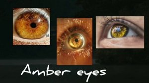 [AMBER EYES] саблиминал на янтарные глаза+отличное зрение