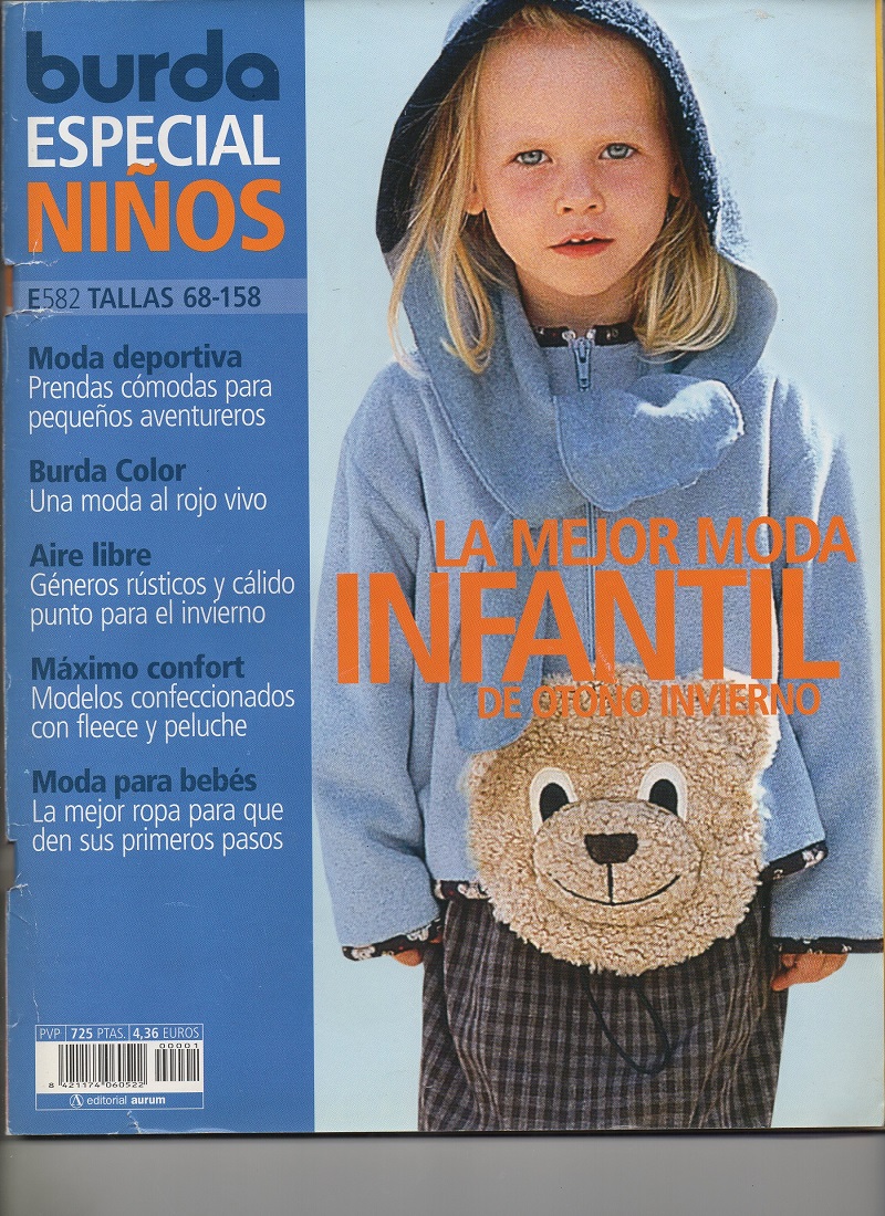 BURDA ESPECIAL NINOS E582 (Испания)  с детскими моделями для шитья - Обзор - Ирина-Рукоделие