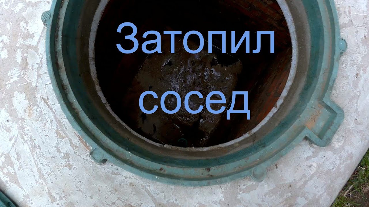 Подготовка к стройке.